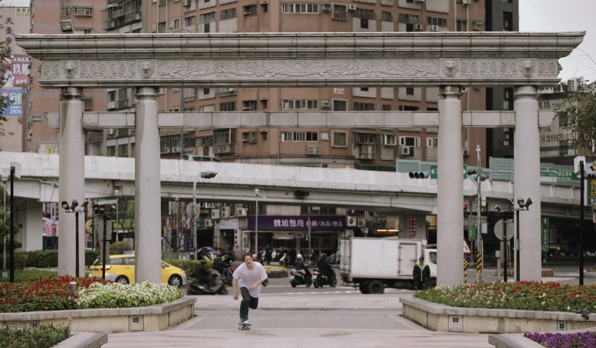 Taiwan - Chris Mulhern - Vague