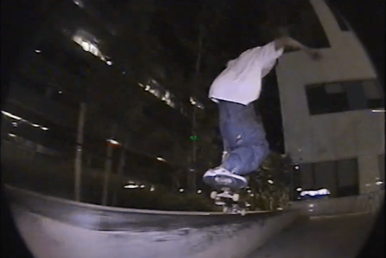 Victoria Drive by Devin Teed - Vague