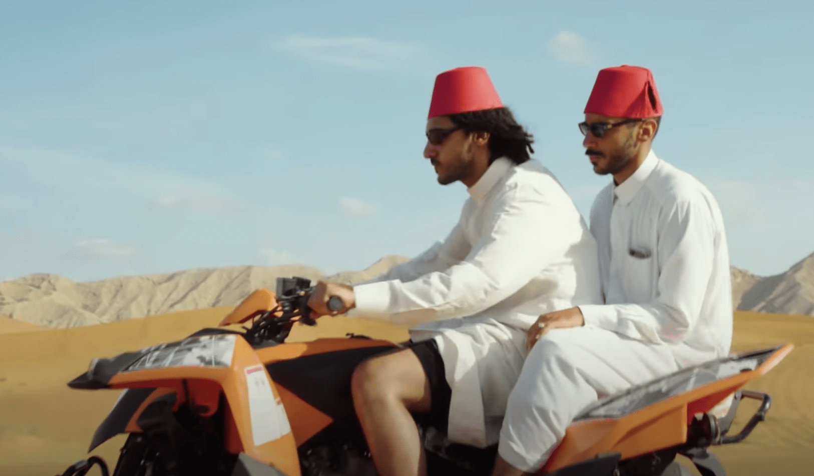 Nike SB | Carpet Company - Vague