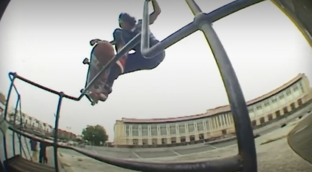 Interceptor - Trinity Land Mass - Vague